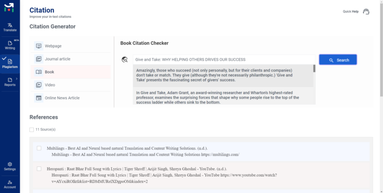 APA & Chicago Style Citations Generator | IEEE Citation Creator