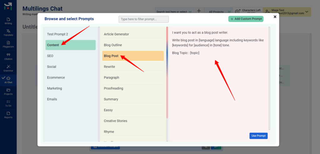 Free AI Chatbot Online | Most Advanced Chatbot for Companies